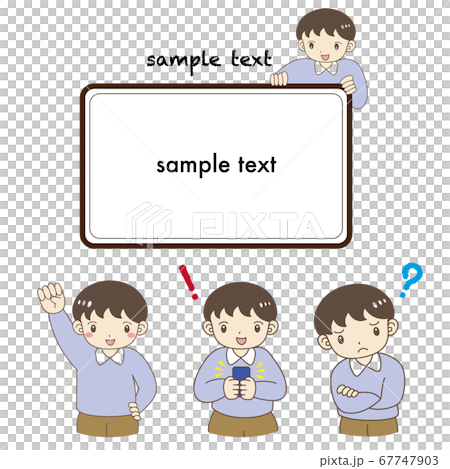 Questioning/Understanding pose set and... - Stock Illustration ...