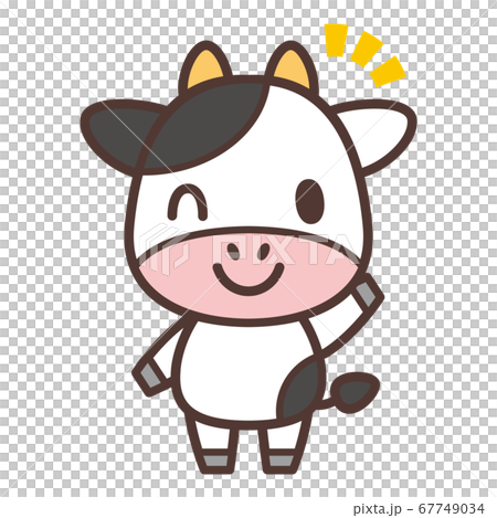 A bovine character greeting - Stock Illustration [67749034] - PIXTA