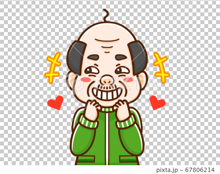 Grinning uncle - Stock Illustration [67806214] - PIXTA