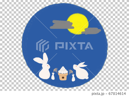 Tsukimi rabbit illustration - Stock Illustration [67814614] - PIXTA