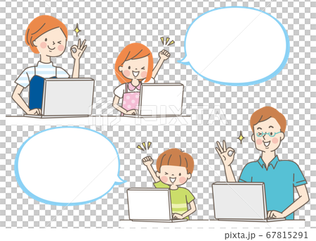 A smiling parent and child and a computer - Stock Illustration ...