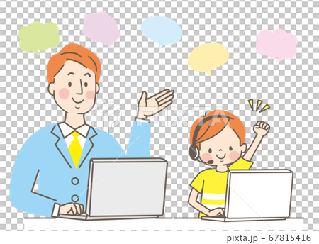 A smiling parent and child and a computer - Stock Illustration ...