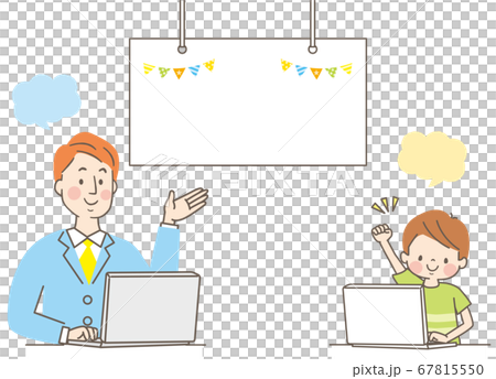 A smiling parent and child learning on a computer - Stock Illustration ...