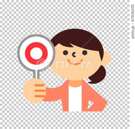 Person Female Housewife Maru Correct Answer... - Stock Illustration ...