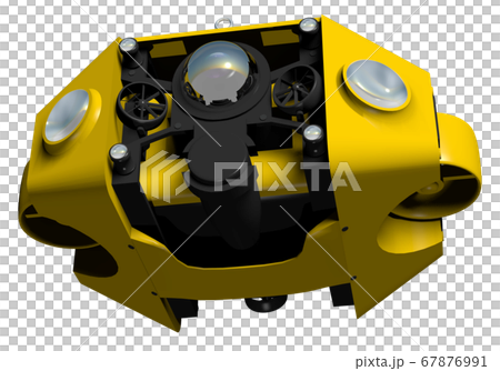 Underwater drone - Stock Illustration [67876991] - PIXTA