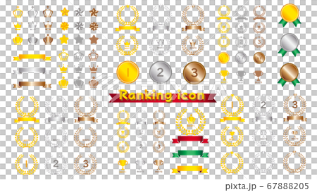 Set of ranking icons - Stock Illustration [67888205] - PIXTA