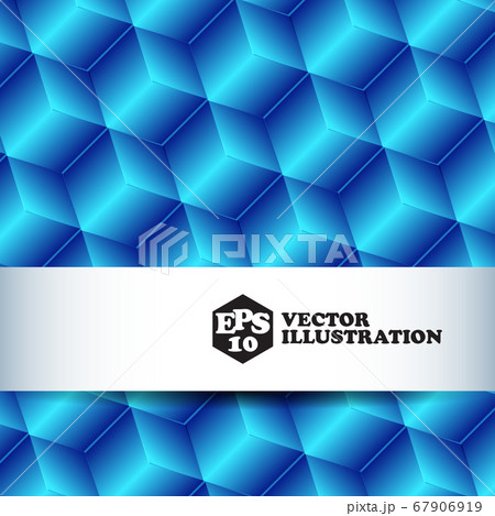 3d blue industrial technology background patternのイラスト素材 [67906919] - PIXTA