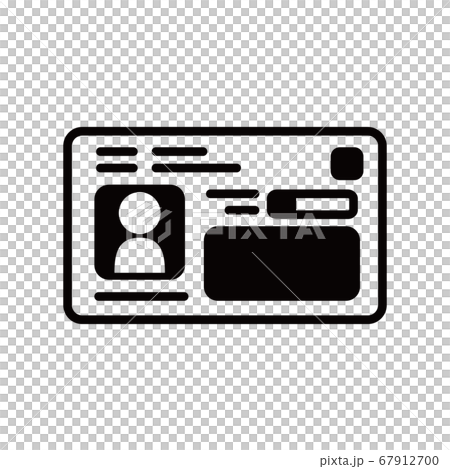 My number card - Stock Illustration [67912700] - PIXTA