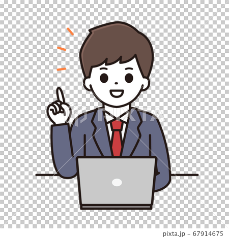Male student computer point illustration - Stock Illustration [67914675 ...