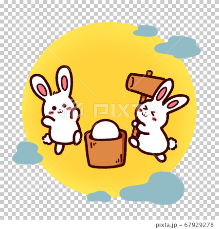 Rabbit mochi on the moon - Stock Illustration [67929278] - PIXTA