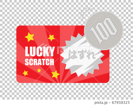 Illustration of scraping a scratch card with coins - Stock Illustration ...