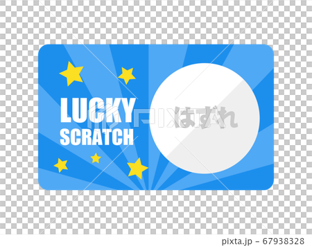 Scratch card, lottery, illustration - Stock Illustration [67938328] - PIXTA