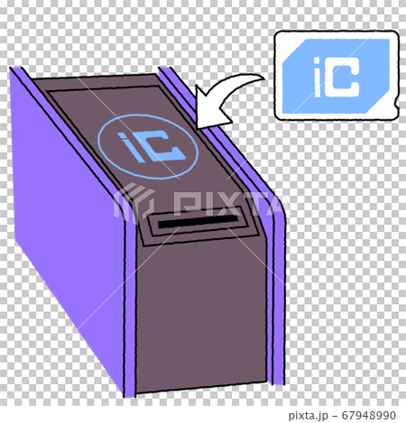 Scene of touching IC card at the ticket gate - Stock Illustration ...