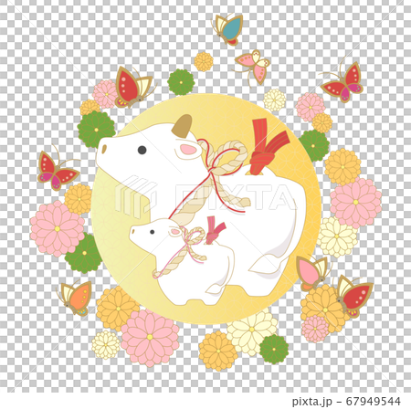Ox bell - Stock Illustration [67949544] - PIXTA