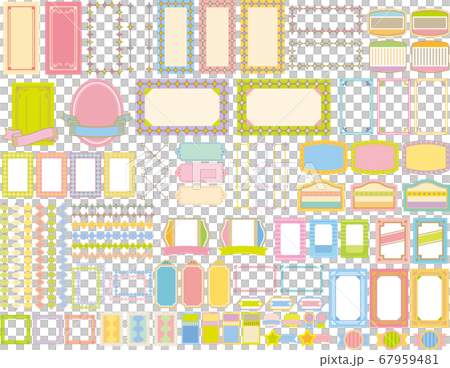 Useable retro pop frame border set pastel color - Stock Illustration ...