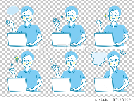 Personal computer young man facial expression set - Stock Illustration ...