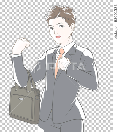 A simple man who is going to work fine - Stock Illustration [68001528 ...