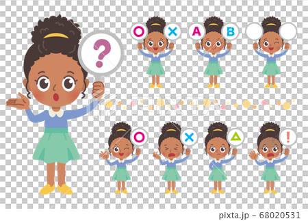 Answer girl full body illustration - Stock Illustration [68020531] - PIXTA