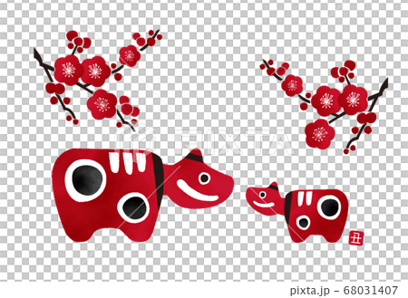 Japanese Folk craft "Akabeko", watercolor... - Stock Illustration ...