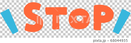 "STOP" character - Stock Illustration [68044935] - PIXTA