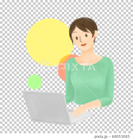 Female computer handwriting - Stock Illustration [68053085] - PIXTA