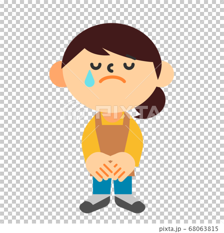 Person woman apron whole body bowing apology... - Stock Illustration ...