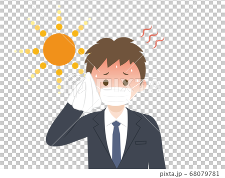 Men who wear masks during the heat wave - Stock Illustration [68079781 ...