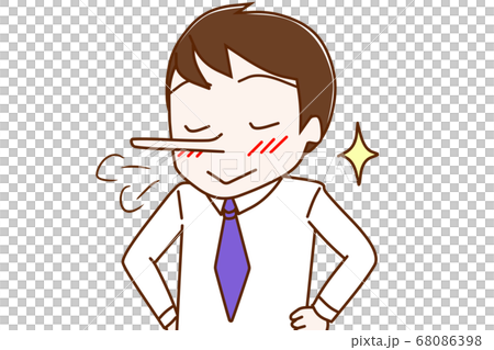 A man with a tall nose - Stock Illustration [68086398] - PIXTA