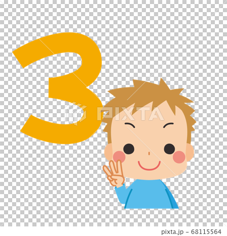 Little boy icon representing number 3 - Stock Illustration [68115564 ...