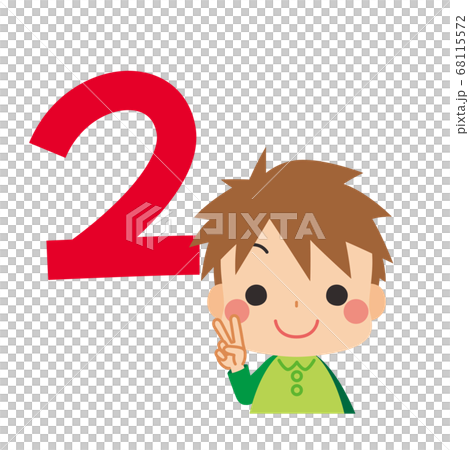 Icon of a little boy representing the number 2 - Stock Illustration ...