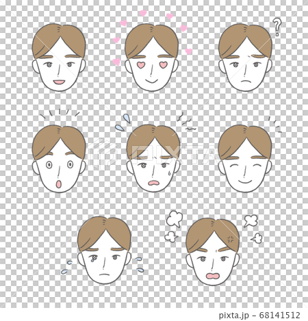 Young men facial expression icon set - Stock Illustration [68141512 ...