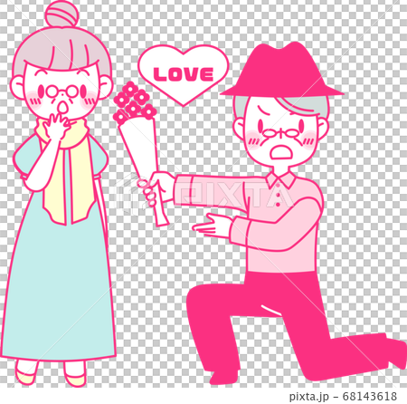 A man confessing with a bouquet - Stock Illustration [68143618] - PIXTA
