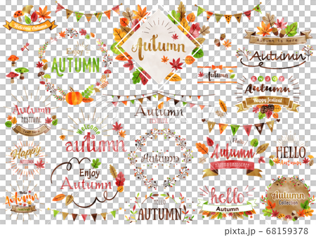 Watercolor autumn title letter 2 - Stock Illustration [68159378] - PIXTA