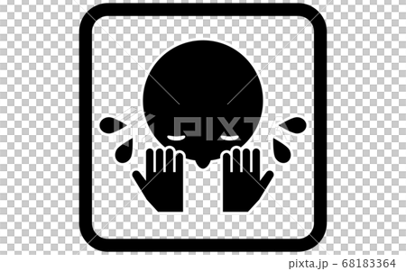 Simple icon illustration to wash your face - Stock Illustration ...