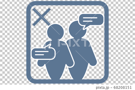 Icon illustration that does not recommend close... - Stock Illustration ...