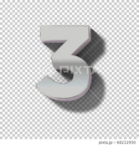 Realistic silver block letters - Stock Illustration [68212930] - PIXTA