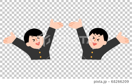 Banzai Gakuran 2 men (simple color) - Stock Illustration [68266209] - PIXTA
