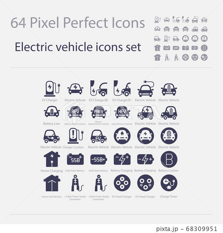 Battery Electric Vehicle Icon.(BEV,EV).Electricのイラスト素材 [68309951] - PIXTA