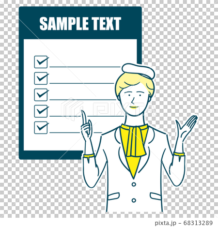 Woman pointing at checklist - Stock Illustration [68313289] - PIXTA