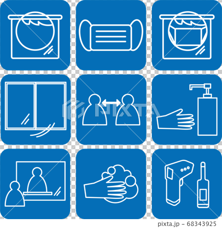 Infection prevention measures icon - Stock Illustration [68343925] - PIXTA