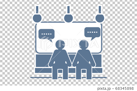 Icon recommending that you refrain from talking... - Stock Illustration ...