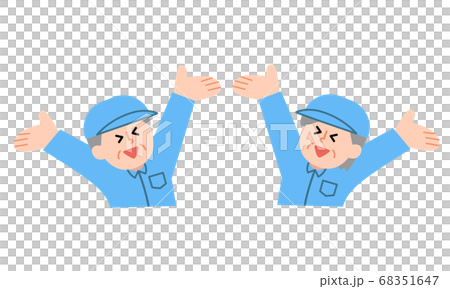 Banzai worker senior man and woman (simple color) - Stock Illustration ...