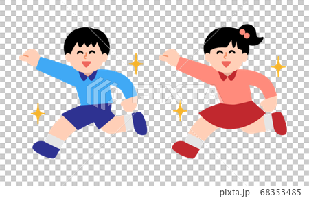 Two kids running while doing a guts pose... - Stock Illustration ...