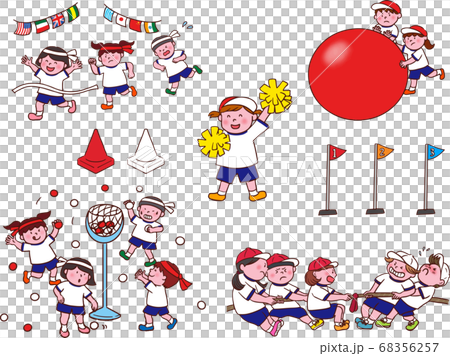 Athletic meet icon set - Stock Illustration [68356257] - PIXTA