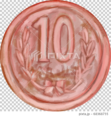 Watercolor handwritten illustration of ten yen - Stock Illustration ...