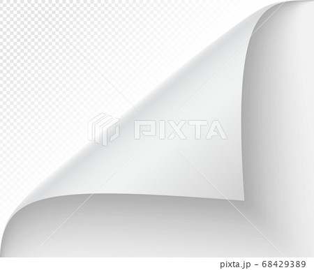 Turn Page Corner