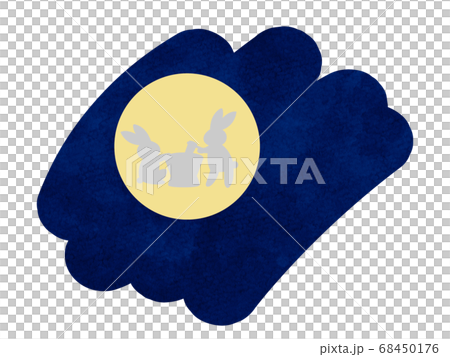 Rabbit with mochi in the full moon in the night... - Stock Illustration ...