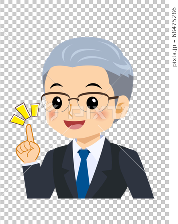 pointing, point, rich person - Stock Illustration [68475286] - PIXTA