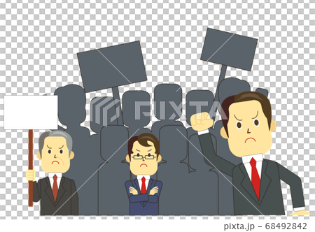 Men in suits protesting and demonstrating - Stock Illustration ...