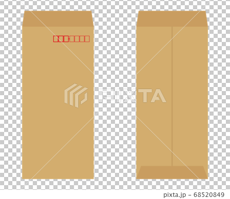Illustration of tea envelope - Stock Illustration [68520849] - PIXTA